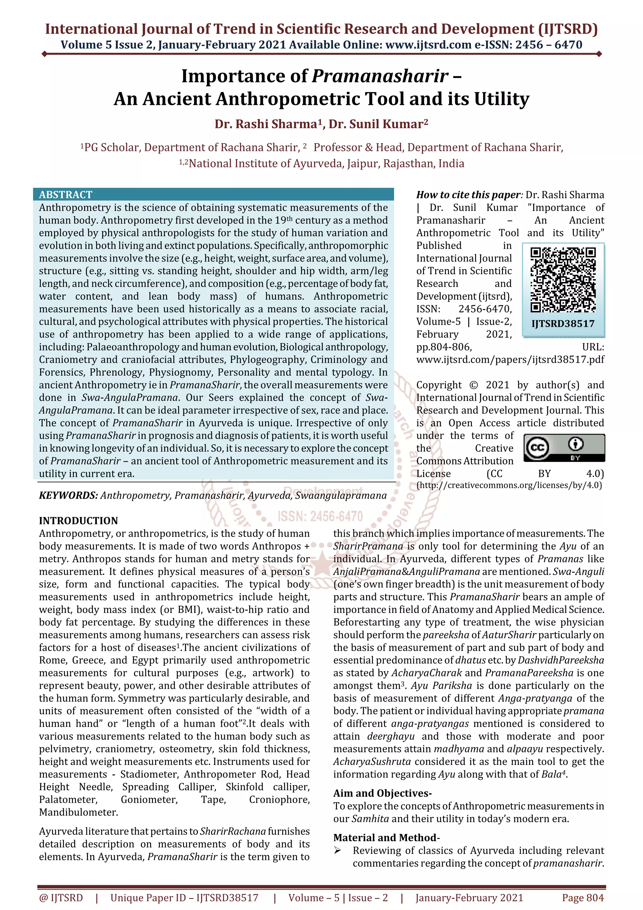 Importance of Pramanasharir – An Ancient Anthropometric Tool and its ...