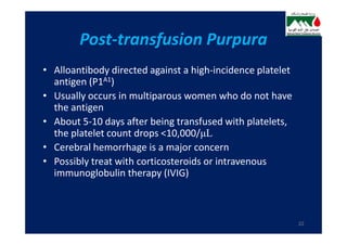 12 Adverse Transfusion Reactionsشبرا العام بنك الدم المستشار الاعلامي د ...