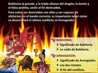 12 babilonia y armagedon | PPTX