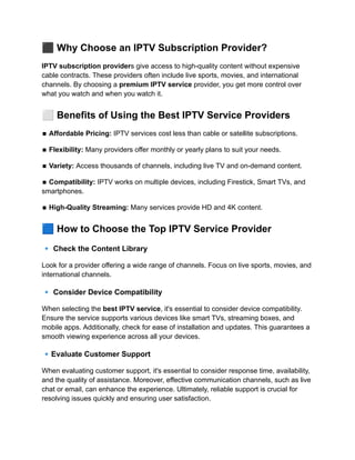 12 Best IPTV Service Providers (2025 Subscriptions).pdf