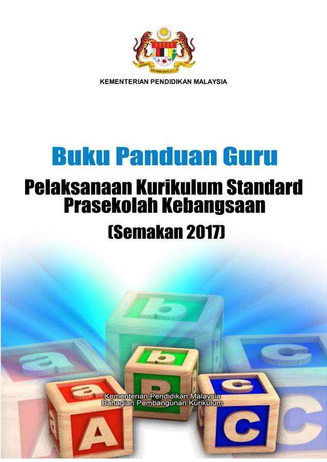 12 buku panduan guru kspk | PDF