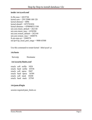 12c installation | PDF
