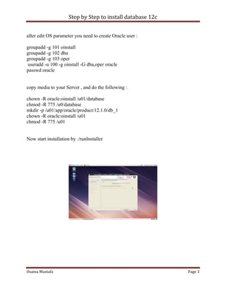 12c installation | PDF