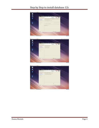 12c installation | PDF