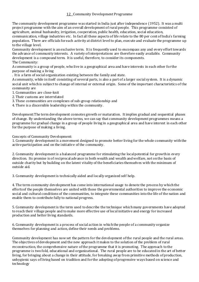 community development programme