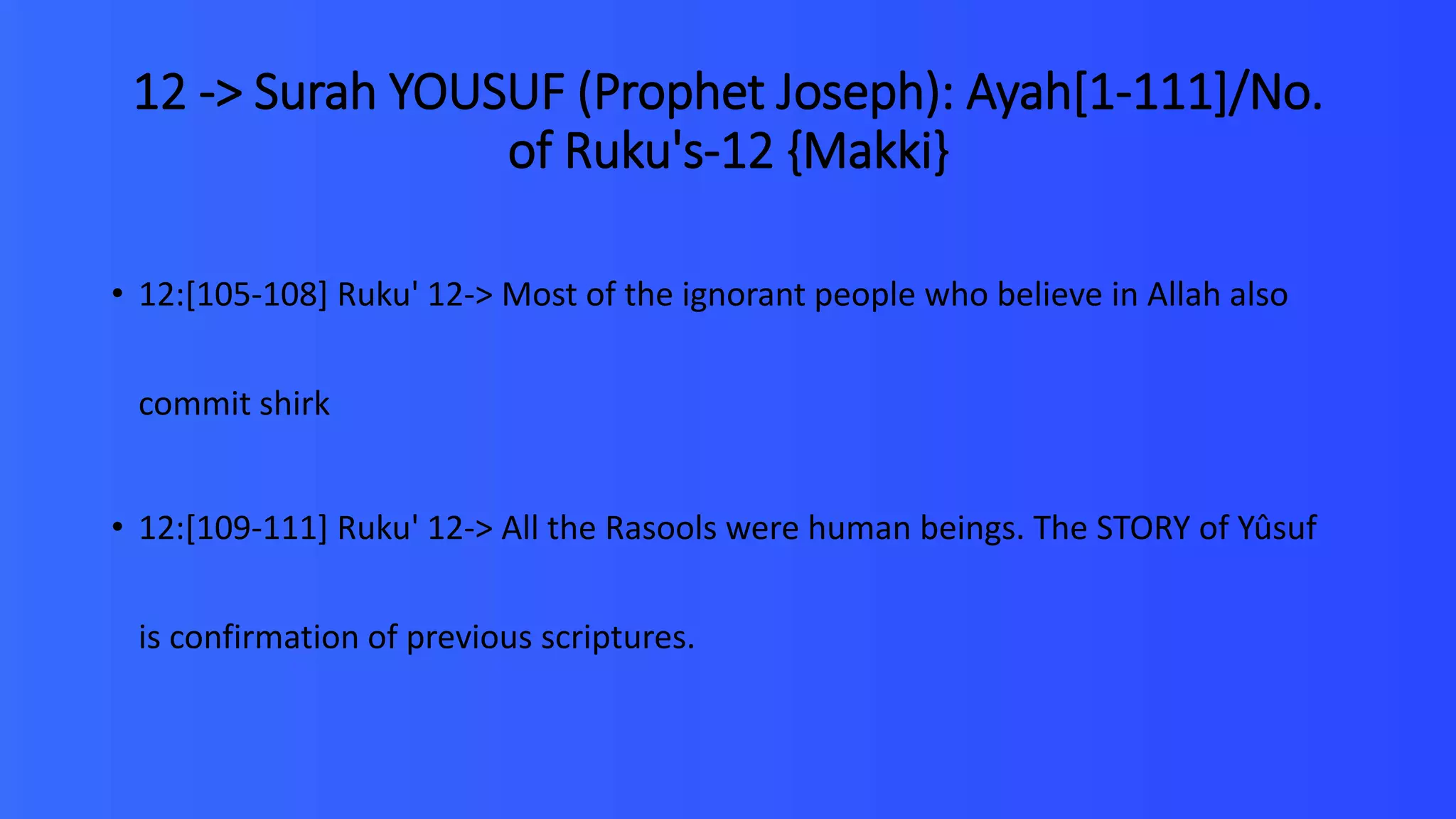 12 contents of surah yusuf | PPTX