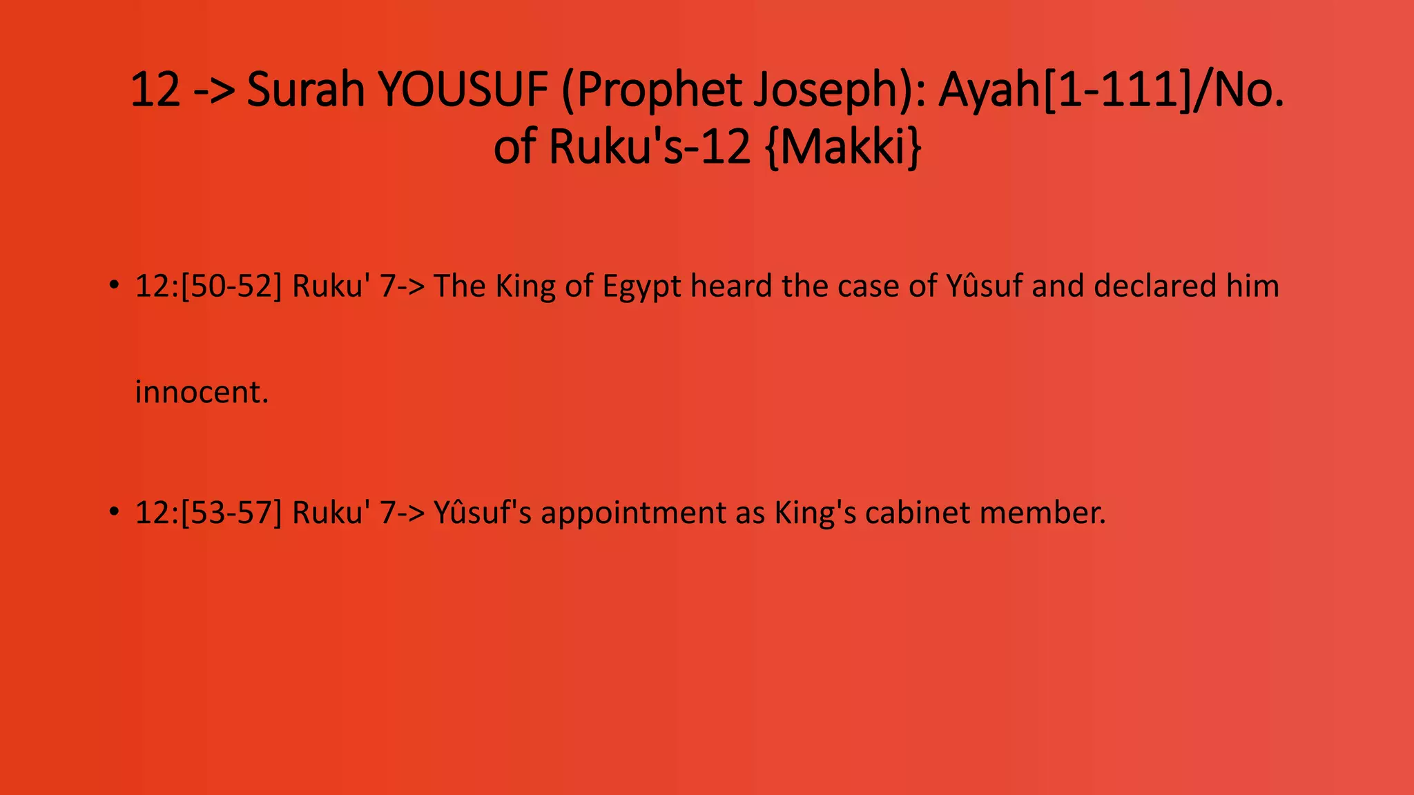 12 contents of surah yusuf | PPTX