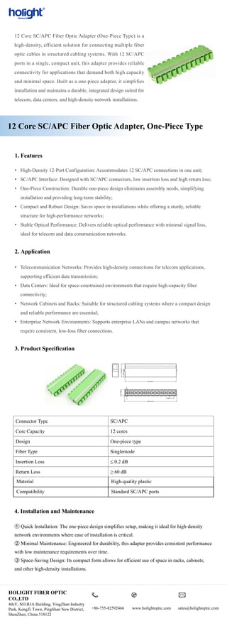 12 Core SC APC Fiber Optic Adapter One-Piece Type | High-Density ...