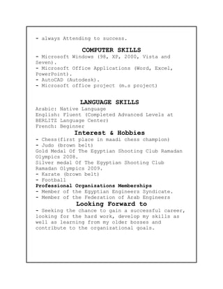 yasser cv new | RTF