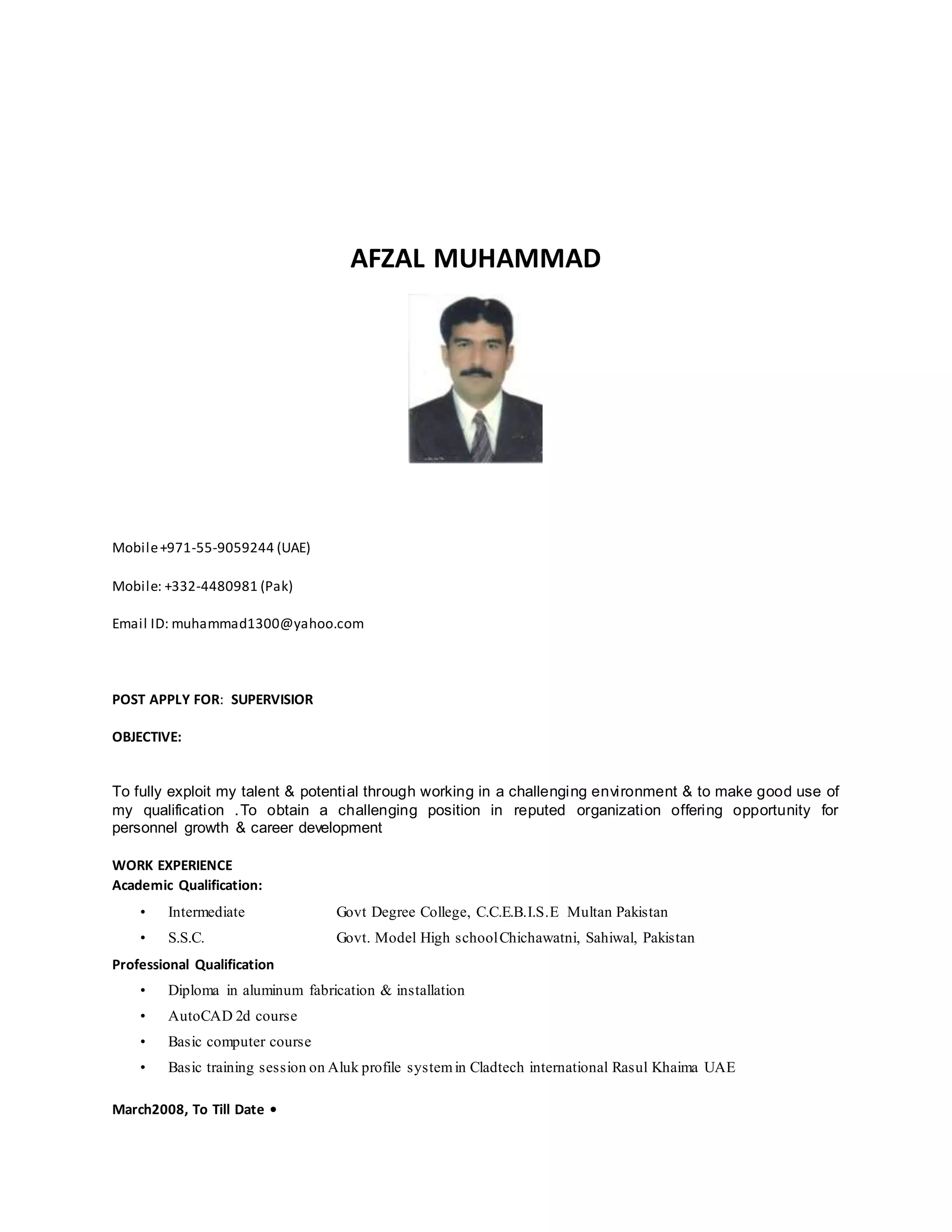 afzal c.v | PDF