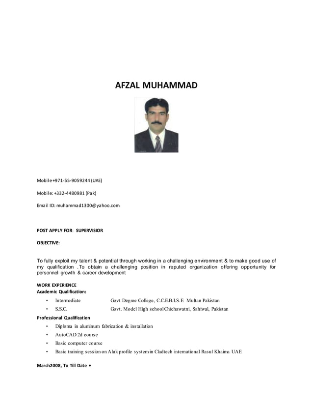 afzal c.v | PDF