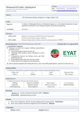 CV - Mohamed Eltahir | PDF