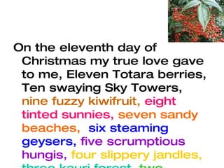 12 Days Of Christmas | PPT