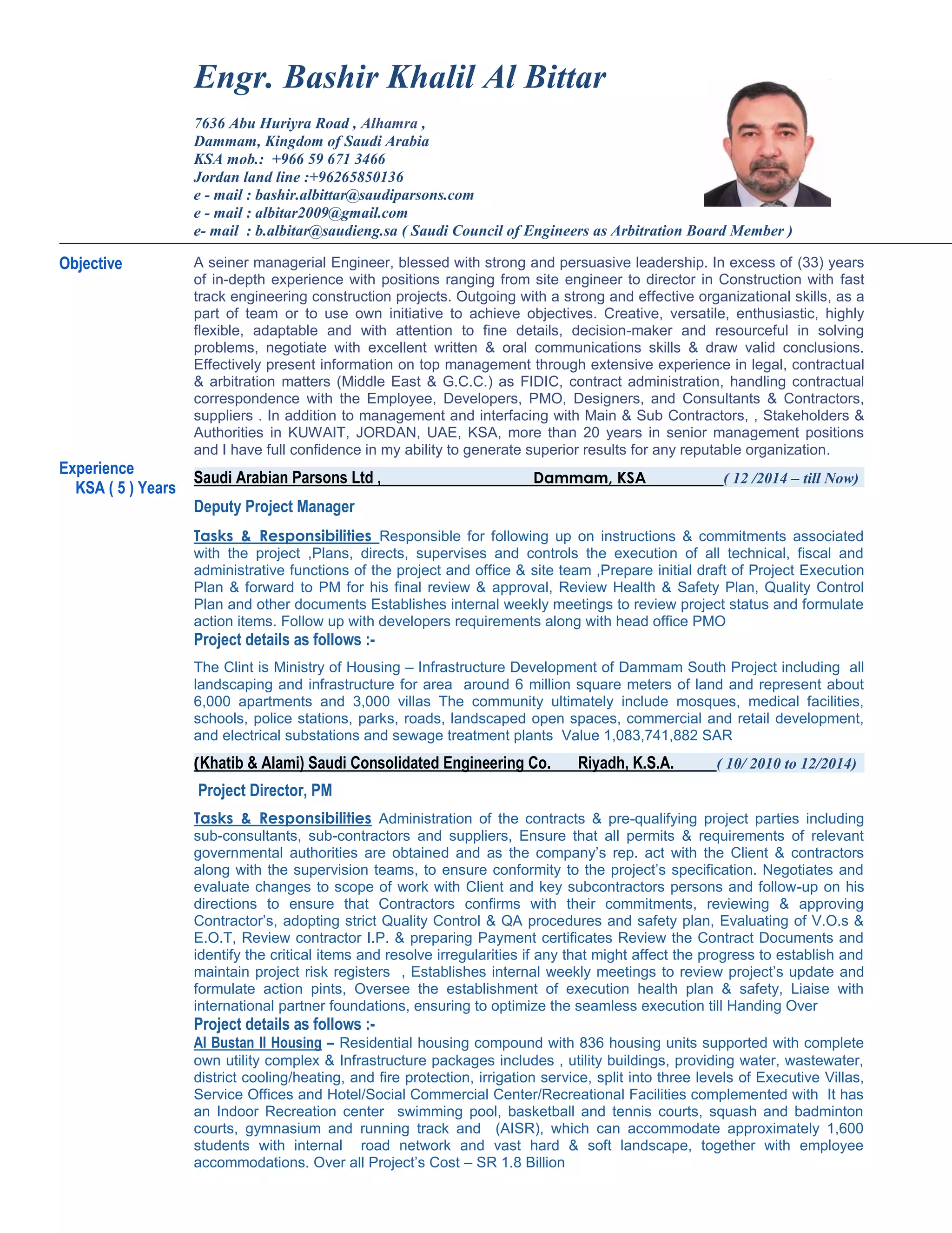 Bashir Al Bitar C.V. 2016 1 | PDF