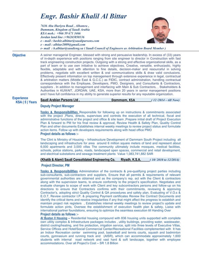Bashir Al Bitar C.V. 2016 1 | PDF | Civil Engineering Industry | Industries