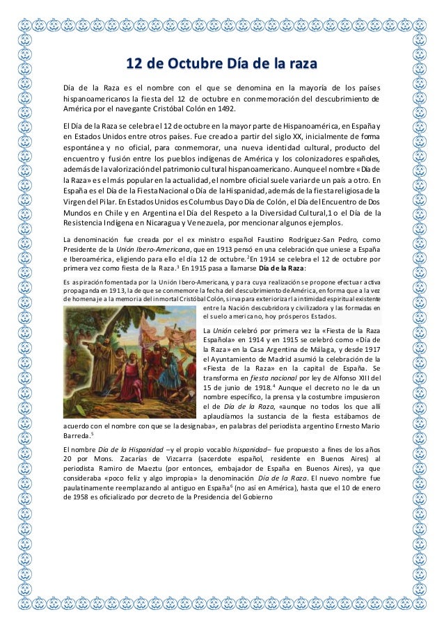 12 de octubre día de la raza