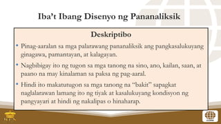 12_Disenyo_at_Pamamaraan_ng_Pananaliksik.pptx