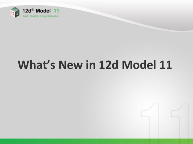 12d model - Whats new in V11