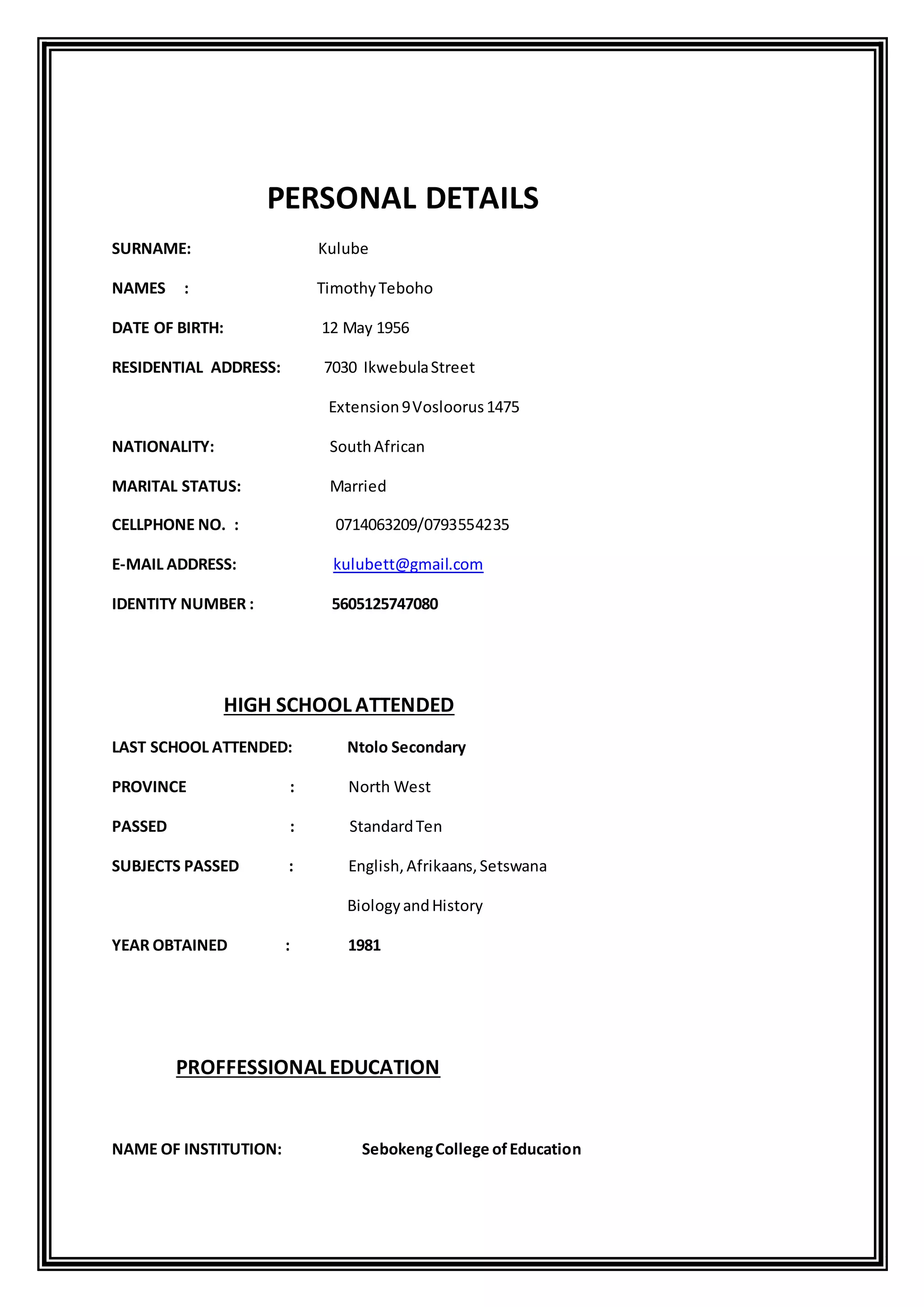 PERSONAL_DETAIL_CV_Up-dated | PDF