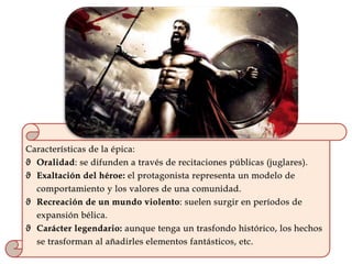 La épica medieval. Lengua y Literatura de 3ºESO | PPTX