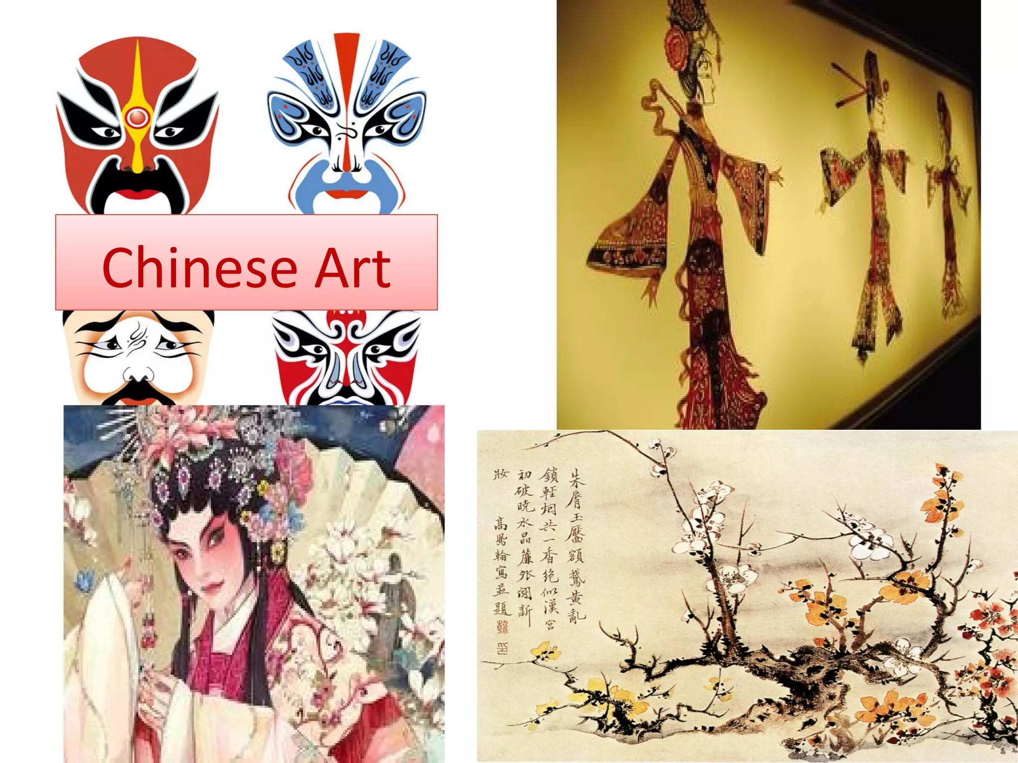 12 edited chinese art | PPT