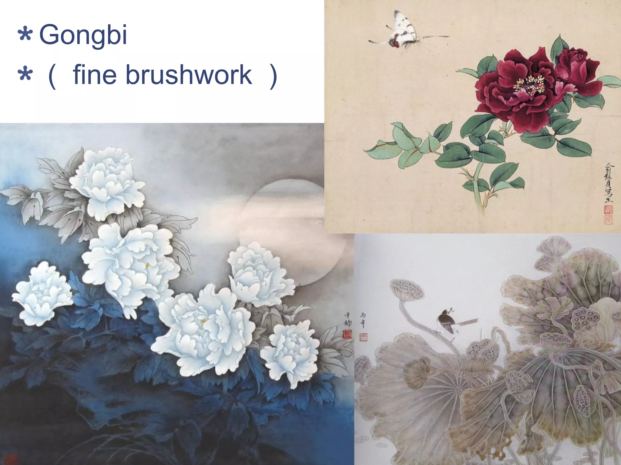 12 edited chinese art | PPT