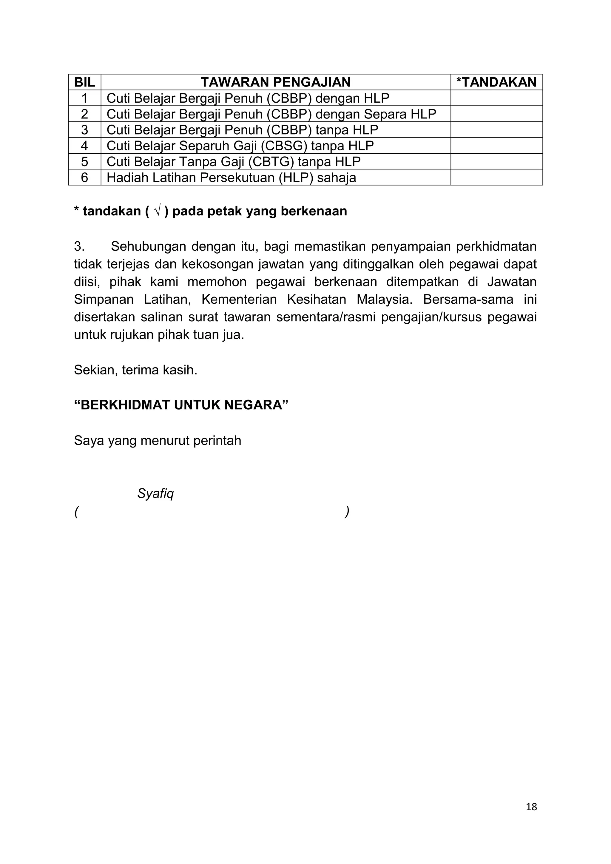 12_GARIS PANDUAN PEGAWAI DITEMPATKAN DI JSL.pdf