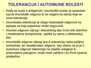 Imunološka tolerancija | PPTX