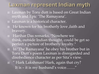 12 indian myth | PPTX