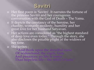 12 indian myth | PPT