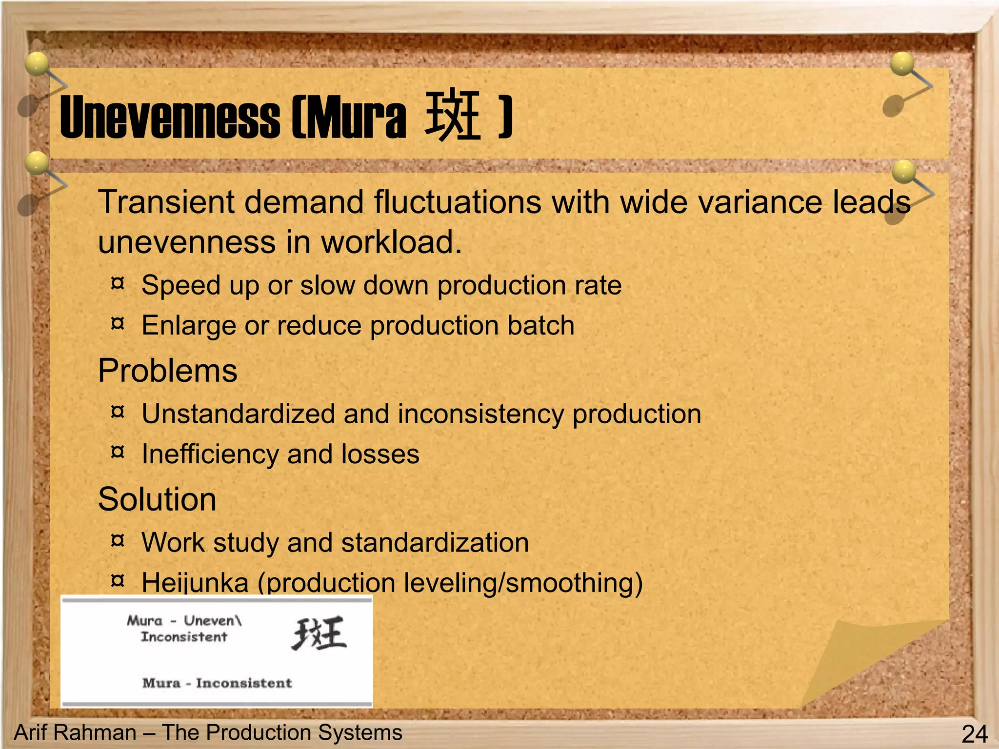 12 lean manufacturing | PPT
