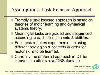 motor control approaches in Bobath (NDT) | PPSX