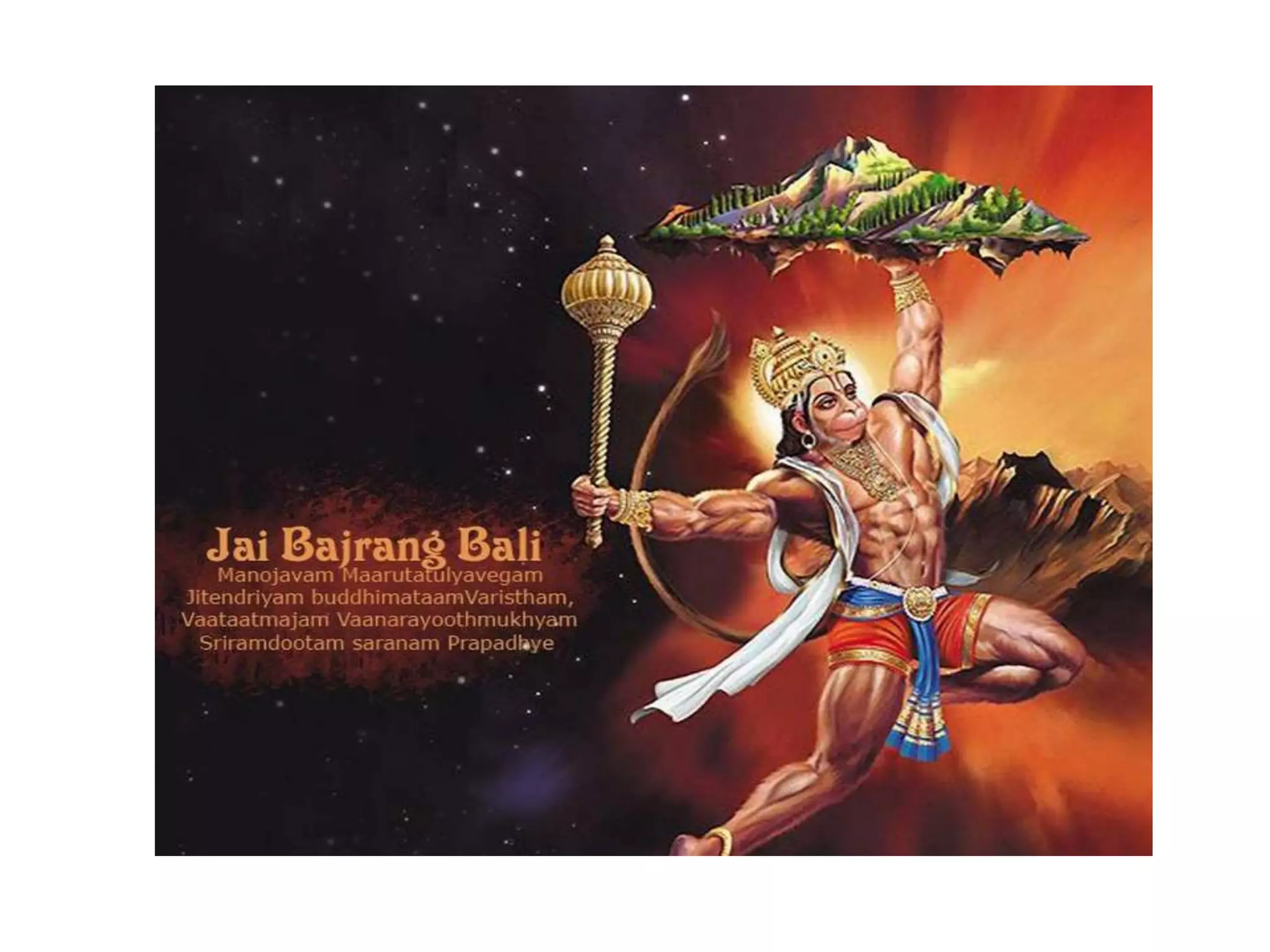 12 names of Hanuman Ji - The Most Easy and Effective Prayer | PPTX