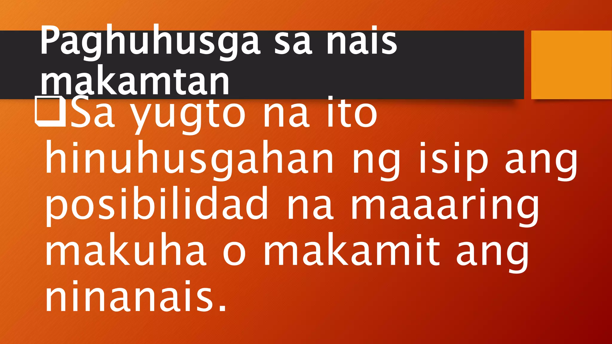 12 NA YUGTO NG MAKATAONG KILOS.pptx