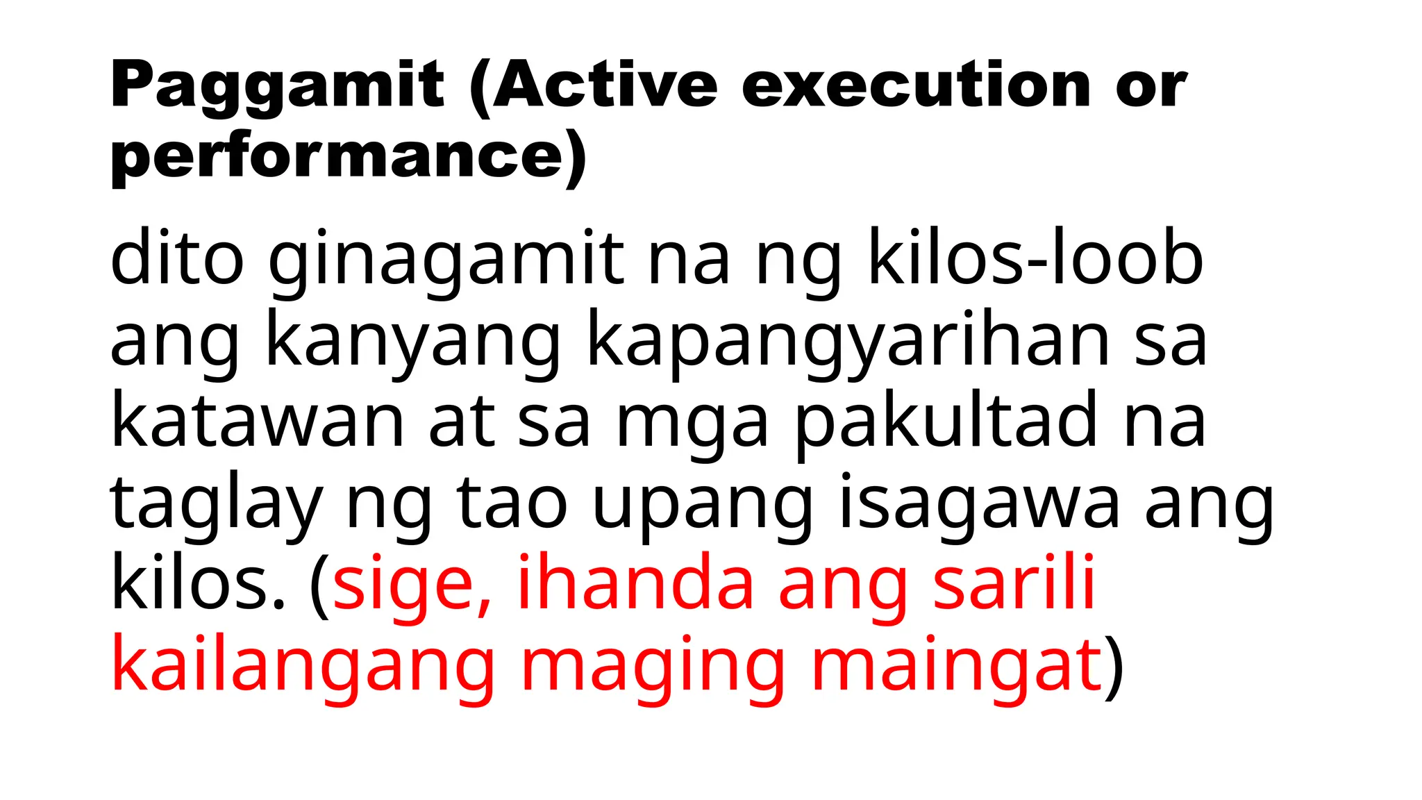 12 na Yugto ng Makataong Kilos ni Sto. Thomas Aquino | PPTX
