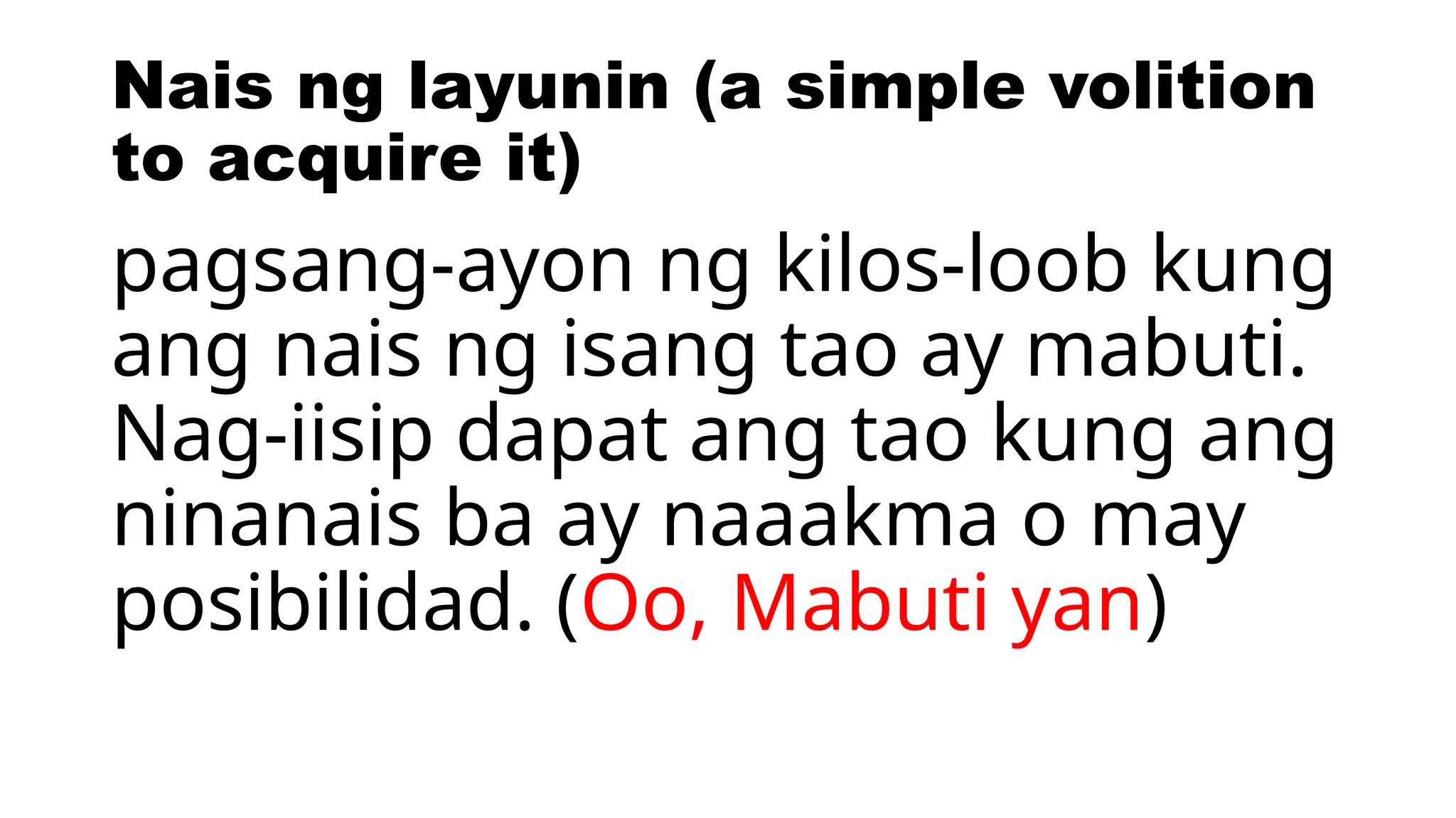 12 na Yugto ng Makataong Kilos ni Sto. Thomas Aquino | PPTX