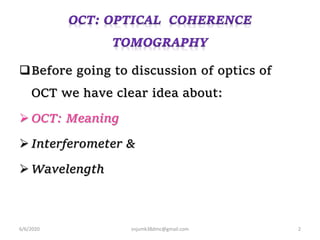 12 OCT | PPTX | Physics | Science