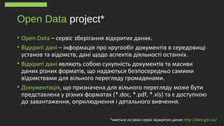 Open data Processing API | PPT
