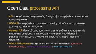 Open data Processing API | PPT