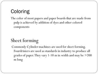 12_paper_and_pulp_industry.pdf.pdf