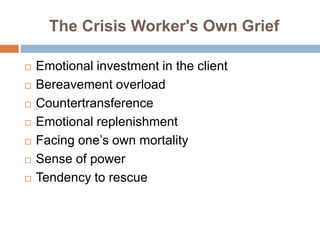 12 personal loss | PPT