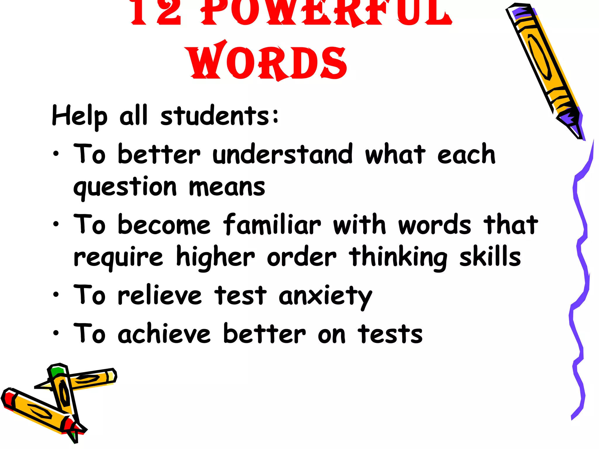 12 powerful words pp | PPT