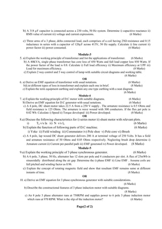 1 & 2 semester VTU 2018 cbcs scheme model question papers | PDF