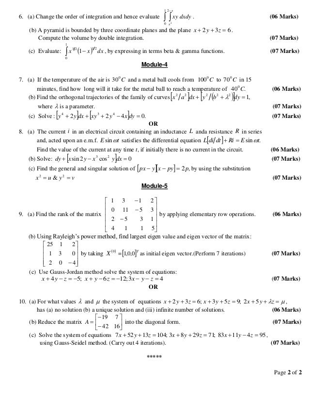 1 & 2 semester VTU 2018 cbcs scheme model question papers