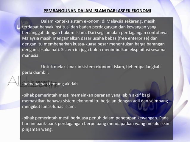 12 sistem pembangunan bersepadu dalam islam (muhammad afif bin amran) | PPTX