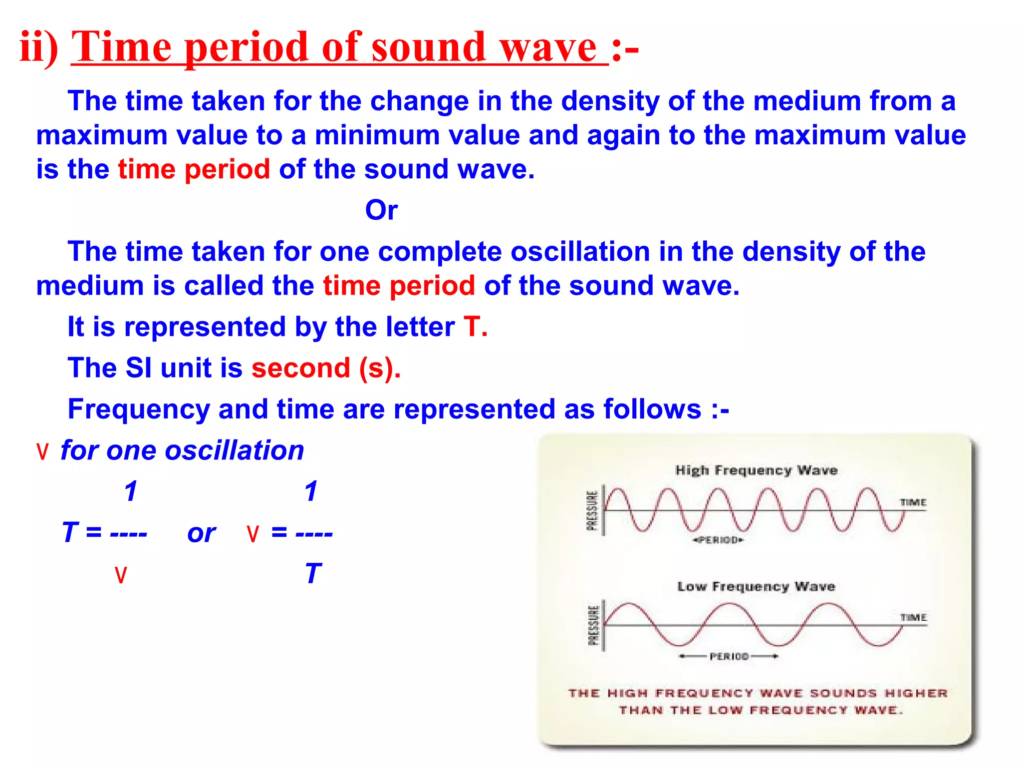 sound | PPT