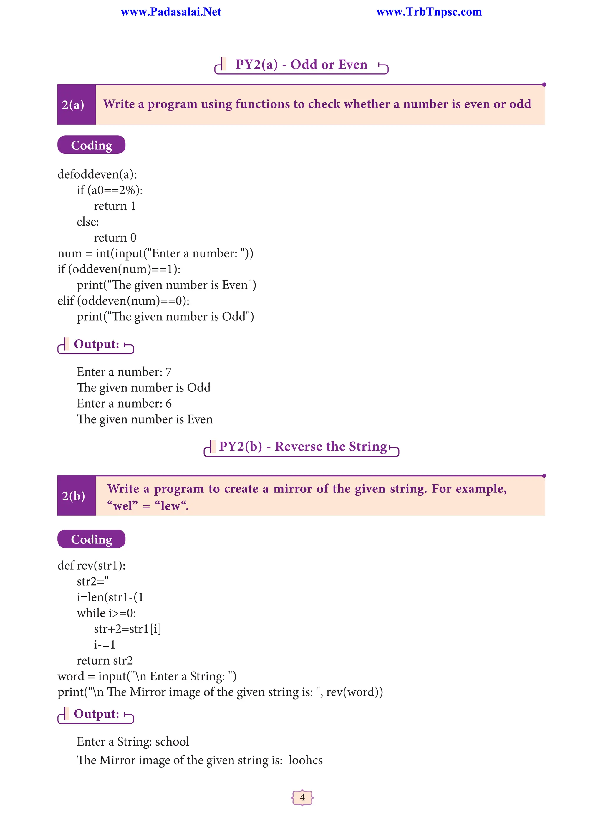 12th-computer-science-practical-study-material-english-medium.pdf