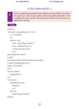 12th-computer-science-practical-study-material-english-medium.pdf