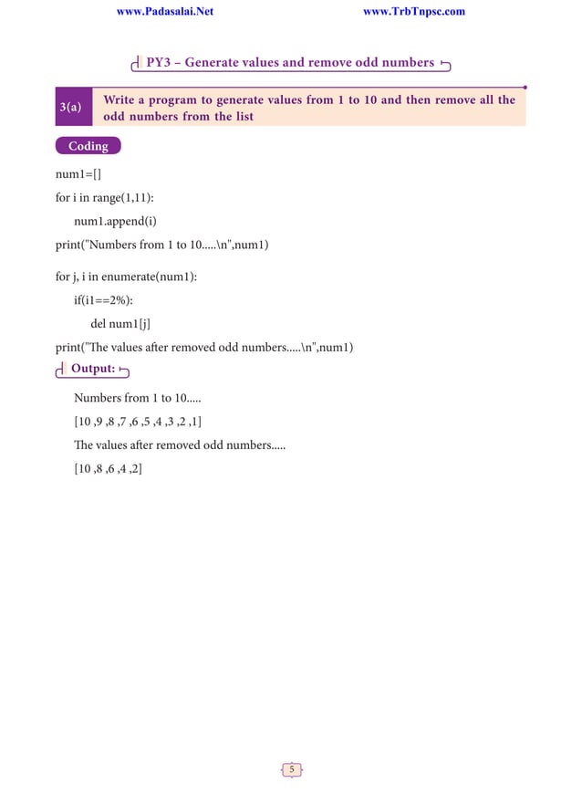 12th-computer-science-practical-study-material-english-medium.pdf