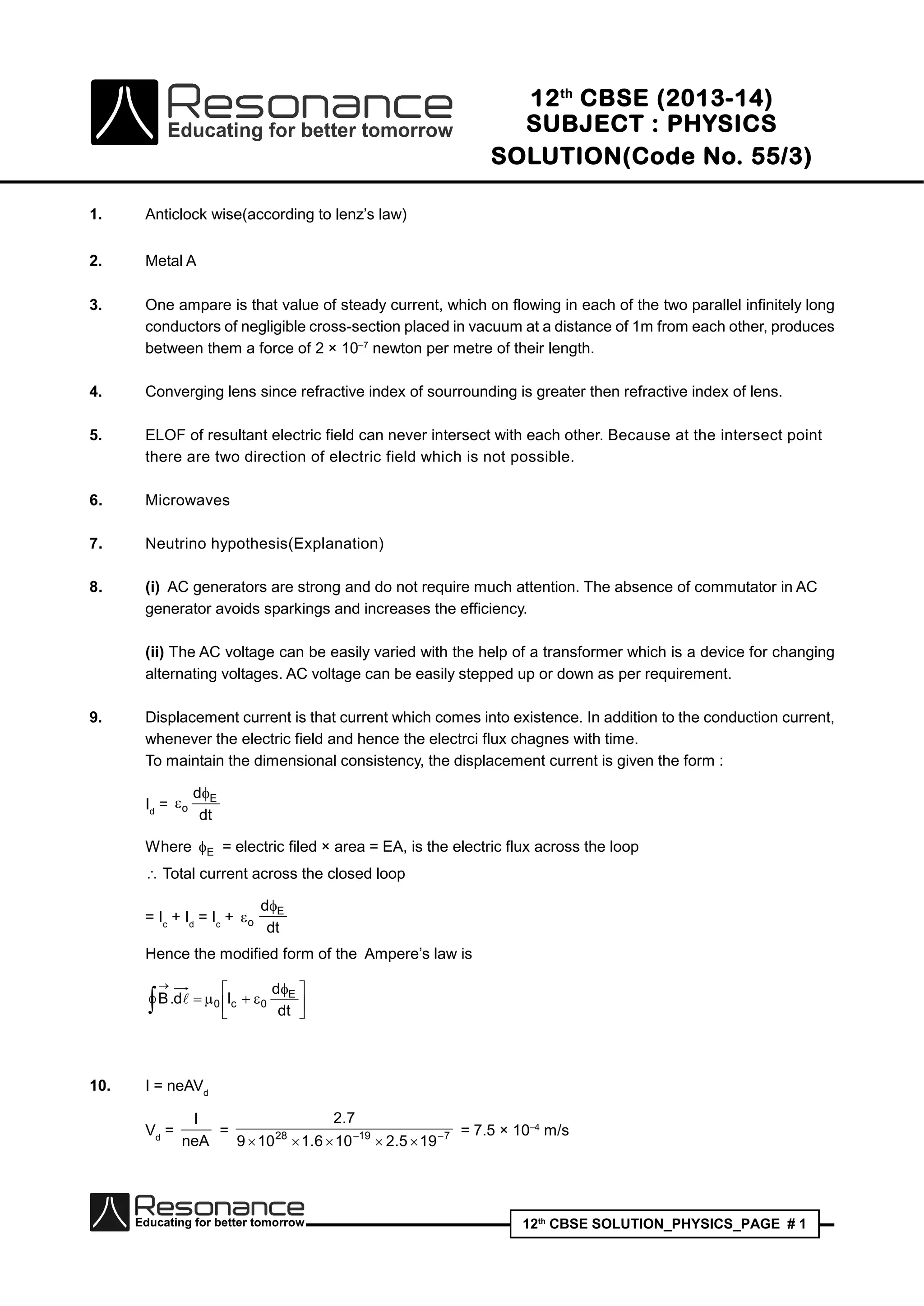 12th physics-solution set 3 | PDF